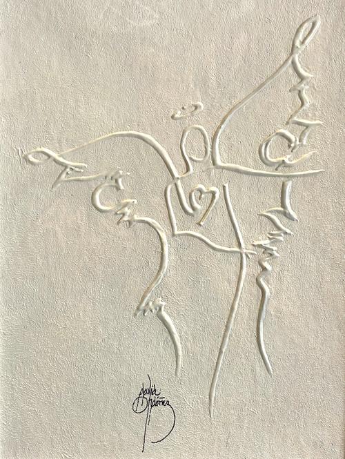 David Ordoñez Lacayo Angel of Affection – Mercado369